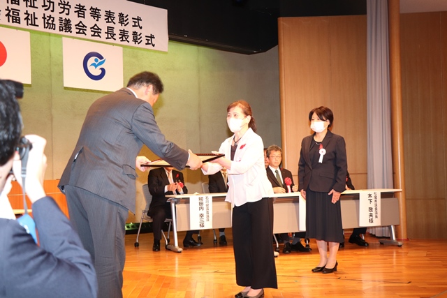 2023 令和5 年10月4日令和5年度七尾市社会福祉功労者等表彰七尾市社会福祉協議会会長表彰長年のご尽力に感謝七尾市